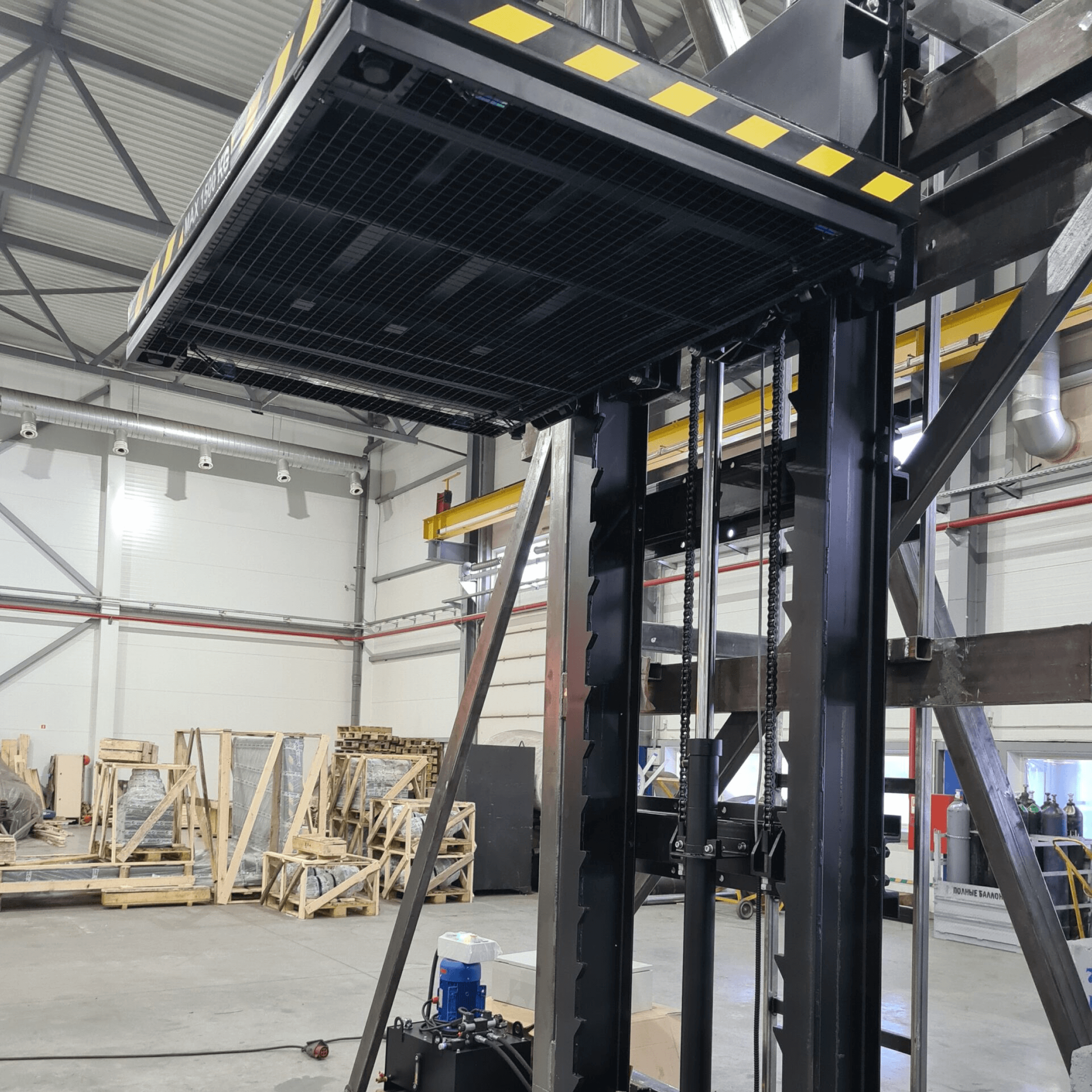 Главная - HydroCube